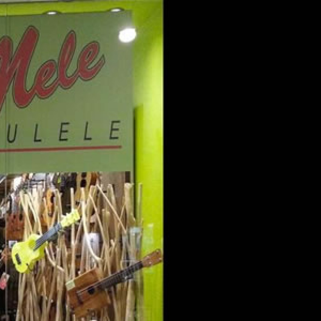 wailea – Mele Ukulele – The Sweet Sound of Aloha